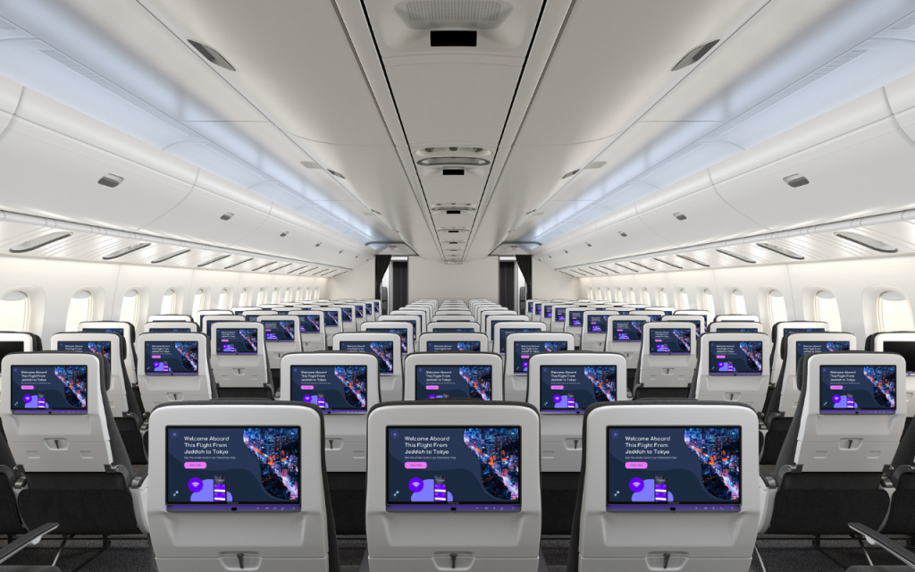 Panasonic Astrova Cabin - Neutral Digital